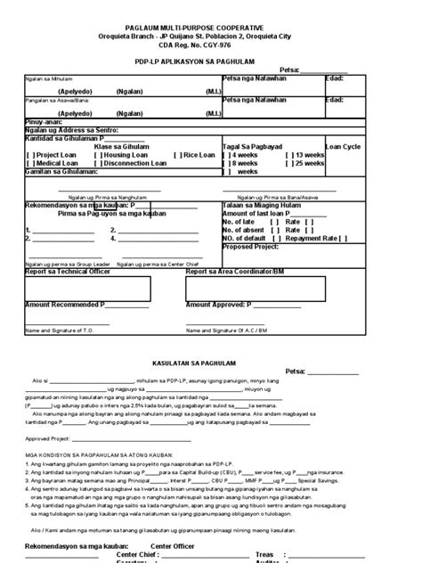 Pdp Lp Application Form Pdf