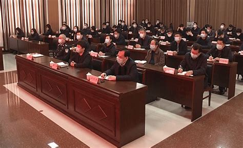 市政府安委会召开第一次全体（扩大）会议暨全市安全生产工作视频会议整治
