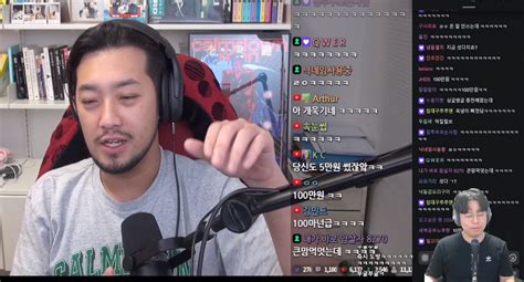 옥냥이 지켜보고있다 ㅋㅋㅋㅋㅋㅋㅋ 치지직 에펨코리아