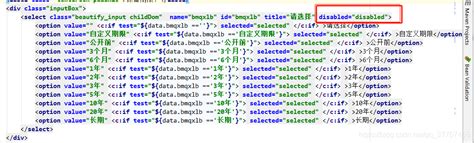 selectid attr “disabled“ “disabled“ ； js设置下拉框不可编辑不起作用 js disabled不起作用