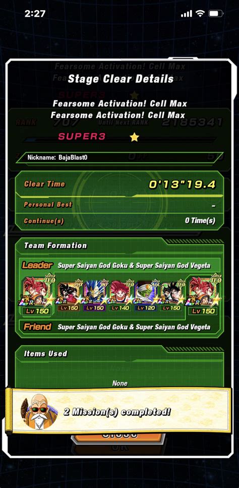 No Item Run Cell Max Event Glb Rdbzdokkanbattle