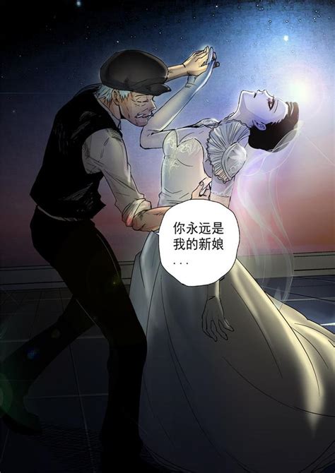 《自来水之污》之愚人结 每日头条