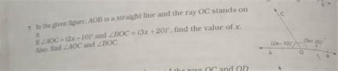 In The Given Figure AOB Is A Straight Line And The Ray OC Stands On I