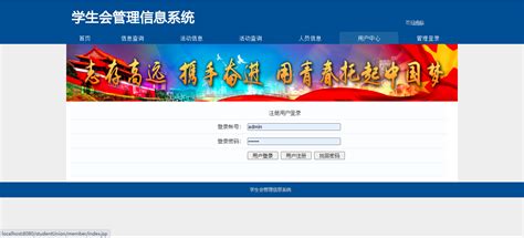 代码分享 当牛作码