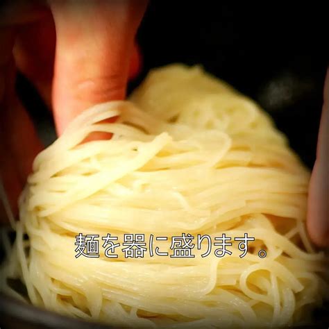 ビビン冷麺の作り方 韓国料理家🌶キムチ王子が投稿したフォトブック Lemon8
