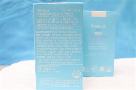 프로바이오틱스 유산균 섭취 시간 유산균 효능 효과 네이버 블로그