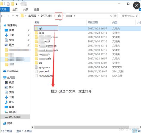 gitlab clone到本地的项目在git文件夹下项目更改ip地址 51cto博客 gitlab clone地址