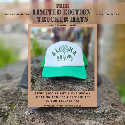 Free Aloha Grown Parker Ranch Center