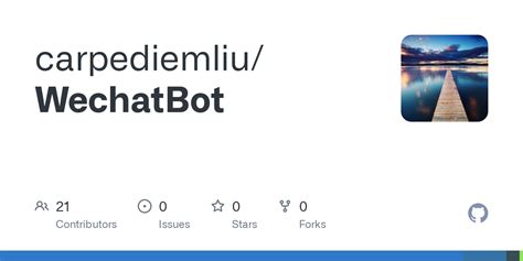 Github Carpediemliuwechatbot