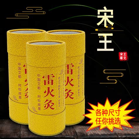养生理念 哔哩哔哩