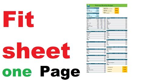 how to print excel spreadsheet on one page اردو हिन्दी youtube