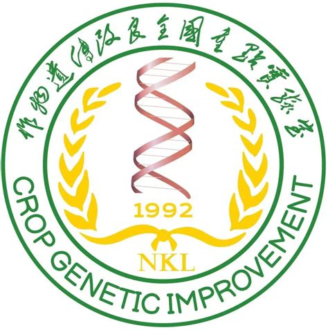 会议通知 第七届基因组学与作物遗传改良国际学术会议—基因组育种 X Mol资讯