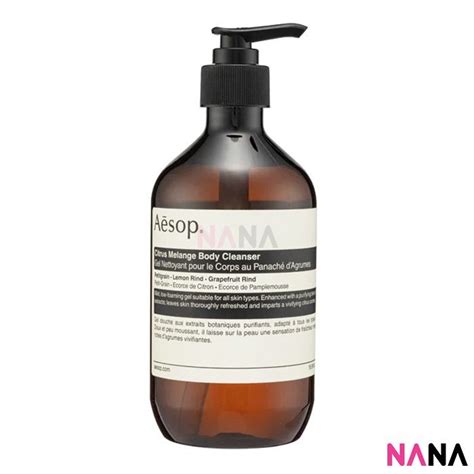 Aesop Citrus Melange Body Cleanser 500ml Shopee Philippines