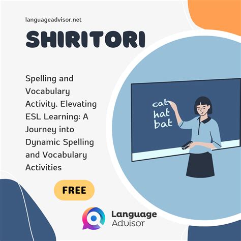 Shiritori Spelling And Vocabulary Activity