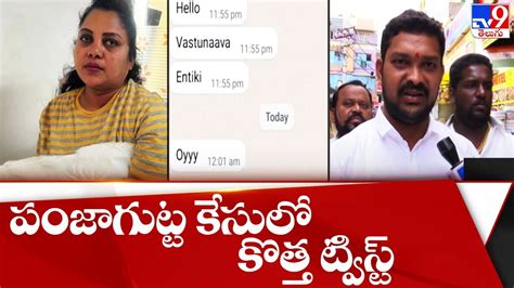 Nisha Drama Tv Exclusive Youtube