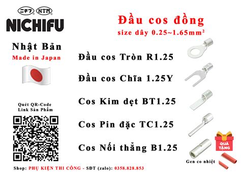 U Cos N I D Y I N Nichifu Nh T B N B Ng Ng M Thi C Ch T L Ng Cao