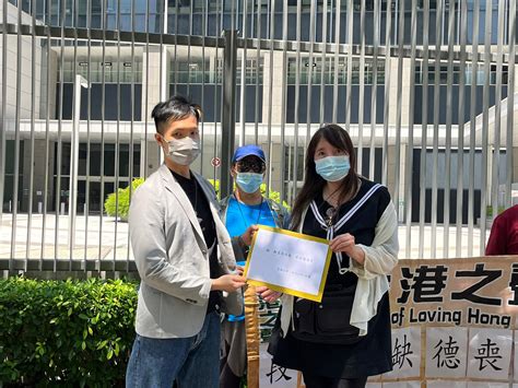 【大刀闊斧】民間團體批段崇智縱暴無能 請願促褫奪中大校長職位 焦點新聞 港人講地