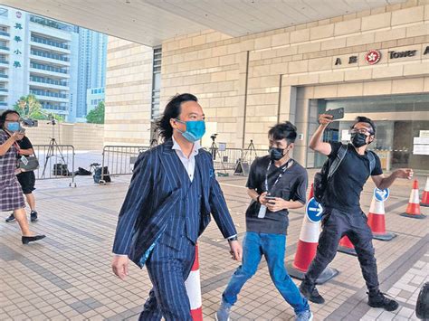 民主派47人初選案 17被告擬不認罪 明年1月開審料訊90天 晴報 港聞 要聞 D221110