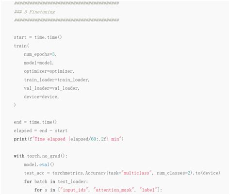 改变几行代码，pytorch炼丹速度狂飙、模型优化时间大减 知乎