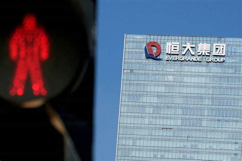 恆大滅亡早注定 11年前1份報告已預言 自由財經