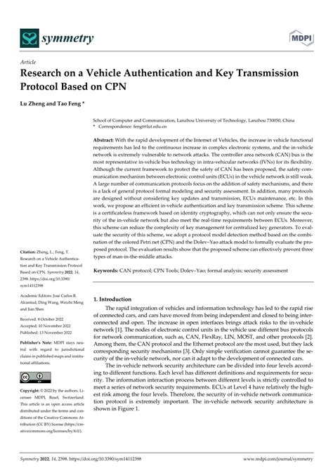 Pdf Research On A Vehicle Authentication And Key Transmission