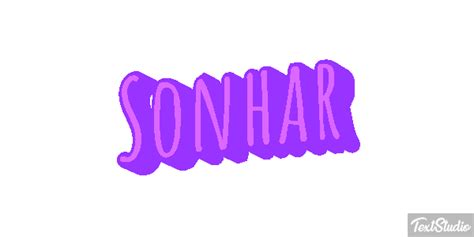 Sonhar Word Animated  Logo Designs
