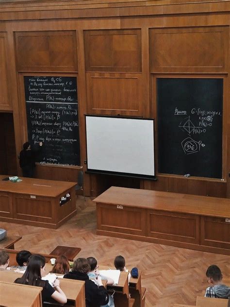 lecture on mathematical analysis Анализ Мотивация к учебе Мотивация для школы