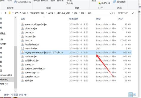Javasqlsqlexception Not Support Oracle Driver 80 程序员大本营