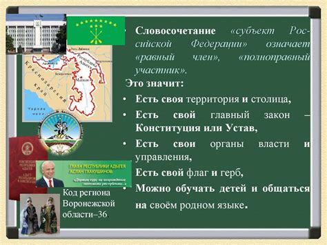 Мотивация в учебной деятельности презентация онлайн