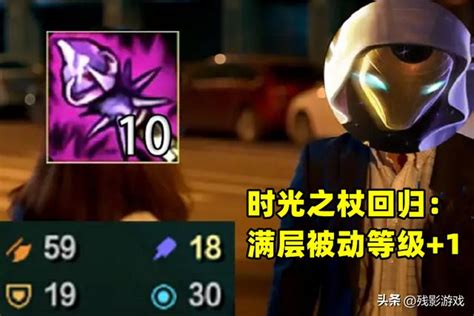 Lol裝備大改：青龍刀回歸，新裝備神似大蟲子r，增大6體型還加血 每日頭條