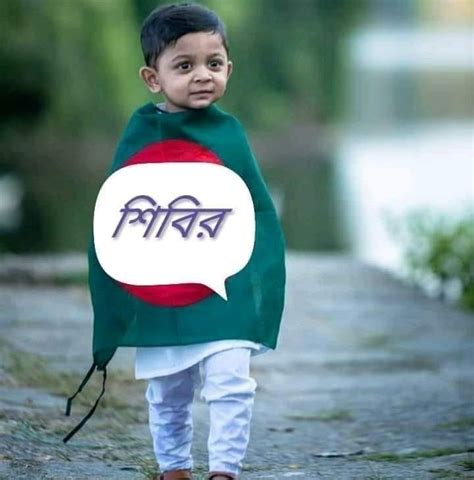 জিহাদ ফি সাবিলিল্লাহ Riyadh