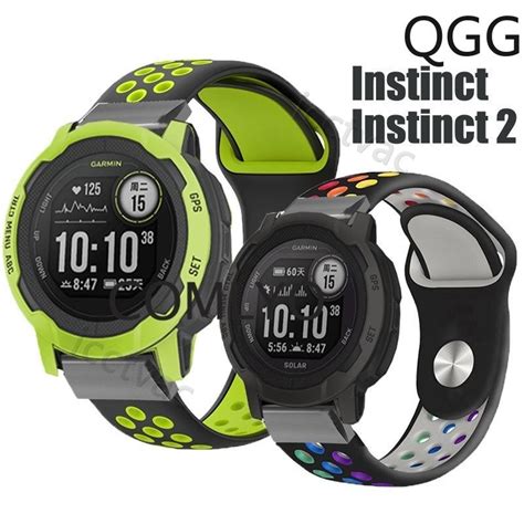 佳明本能2錶帶 Garmin Instinct 2 戰術運動太陽能版 錶帶 快拆金屬頭粒 替換腕帶 蝦皮購物