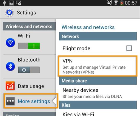 How To Configure Flow VPN For Android Flow VPN Global VPN ESIM AI Chat Bot Free Trial
