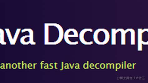超好用的java反编译工具java Decompiler 掘金