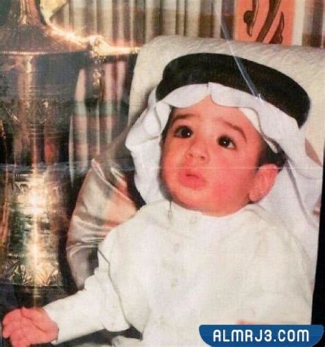 صور محمد بن سلمان وهو صغير موقع المرجع