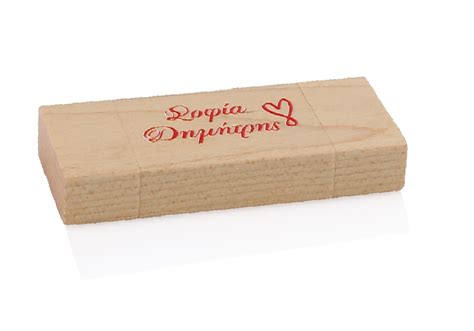 Ξύλινο Usb Stick Type C Happy Box