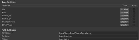 unityでexcelの内容をscriptableobjectに一発変換！unity quicksheetの使い方！ ゲ制工房 挫折しないゲーム制作