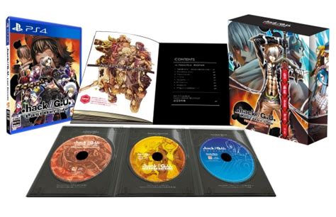 Hack G U Last Recode Gematsu