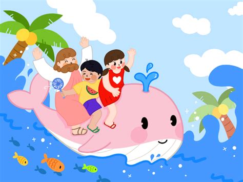 여름 성경 학교 갓피플