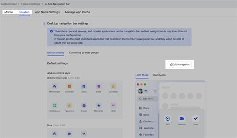 Admin Customize The In App Navigation Bar