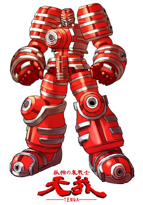 Tenga Robo Sex Toy Brand Tenga Becomes Robot For Valentines Day