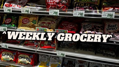 [weekly Grocery] In Japan ♾️ 7 хоногийн хүнсэндээ юу авав ♾️🛒 Youtube