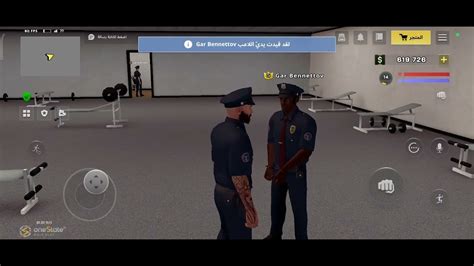 مسلاح و غير مسلاح Youtube