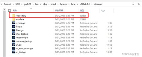 关于在fyne中canvas的图像加载问题fyneuri的定义golang Fyne Canvasnewimagefromfile Csdn博客