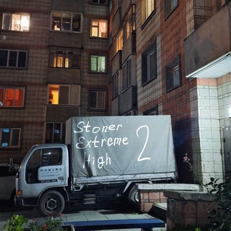 Stream Sex With Cyberpunk Bot By See You Dying Listen Online For Free