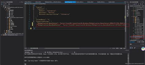 sql server express localdb 安装使用 sql server 添加localdb 19 csdn博客