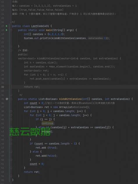 Java中append方法的使用详解 技术分享 云服务器 Java中append方法的使用详解 技术分享 云服务器