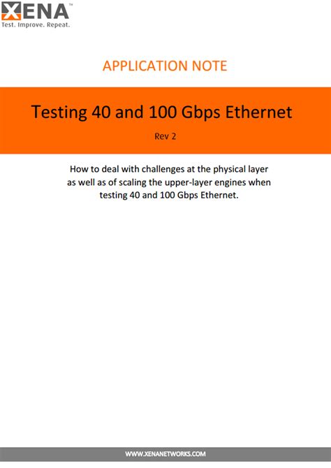 测试40和100gbps以太网的挑战