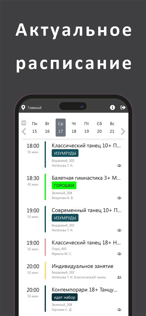 Mdc Apk For Android Download