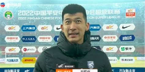 刘殿座：战胜对手意义重大 全队拼得三分非常关键手机新浪网